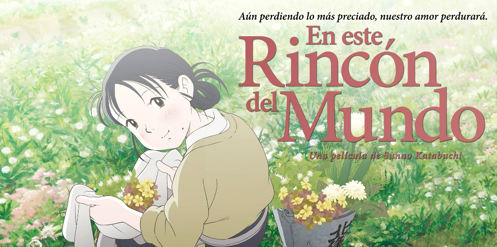 EN ESTE RINCÓN DEL MUNDO - El Palomitrón