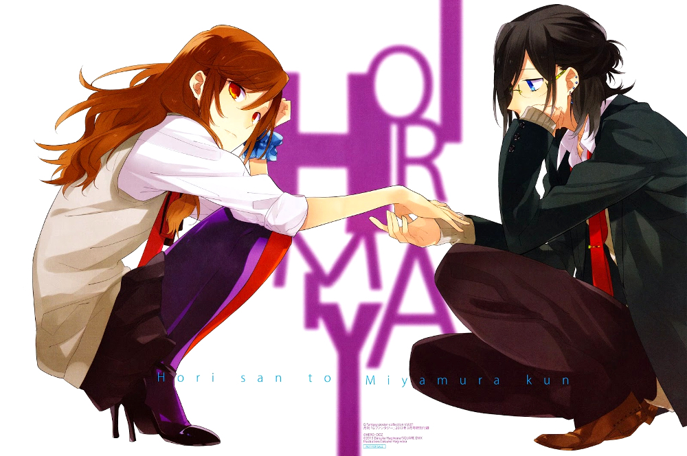 Impresiones de Horimiya, de HERO y Daisuke Hagiwara - El Palomitrón