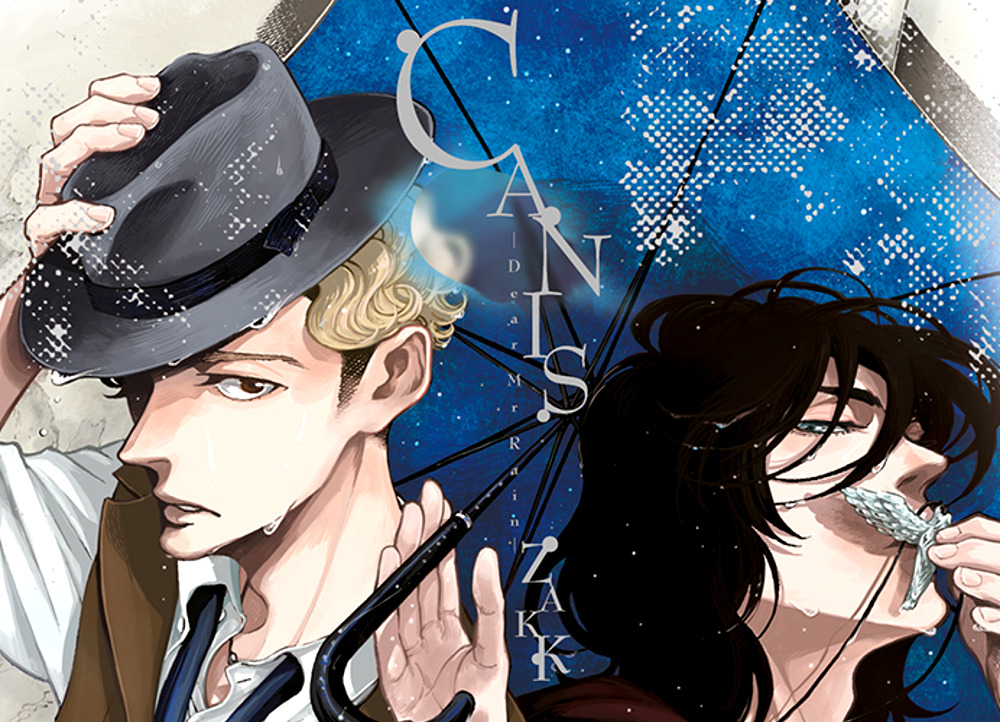 BIBLIOTECA: CANIS —DEAR MR. RAIN— - El Palomitrón
