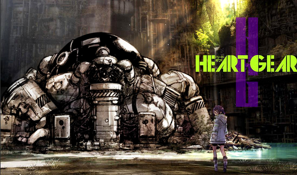 Reseña de Heart Gear, de Tsuyoshi Takaki - El Palomitrón