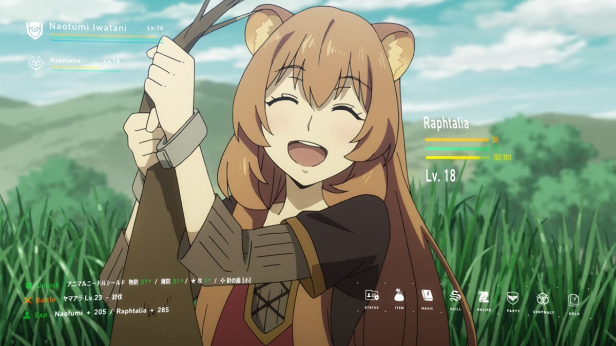 REVIVIREMOS THE RISING OF THE SHIELD HERO CON SU NUEVO RPG - El Palomitrón