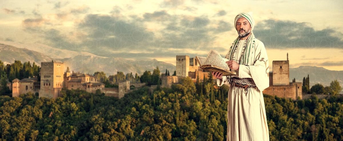 CANAL HISTORIA NOS MUESTRA LA INFLUENCIA MUSULMANA EN “AL-ÁNDALUS, EL ...